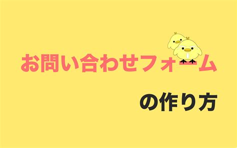 Doctype宣言の書き方（ショートカットキー）とhead内に記載しないといけない要素 Arusan Blog