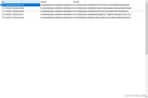 【gis系列】geotoolsmybatispluspostgis实现shp数据的读取及写入数据库geotools Postgis Csdn博客