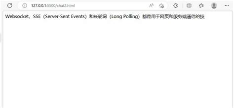 Aspnet Core Web Api 流式返回，实现chatgpt逐字显示 知乎