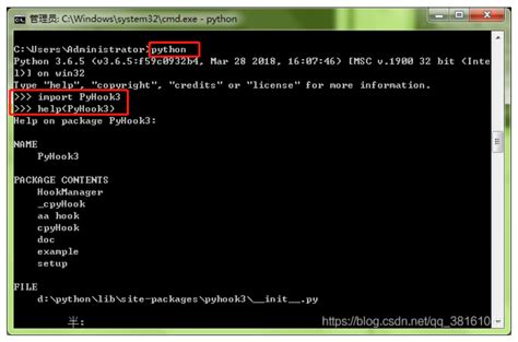 Python 技术篇 查看python库都包含什么方法查看python模块某个方法的具体用法源码查看python模块所在的物理位置查看python库都包含哪些属性 阿里云开发者社区