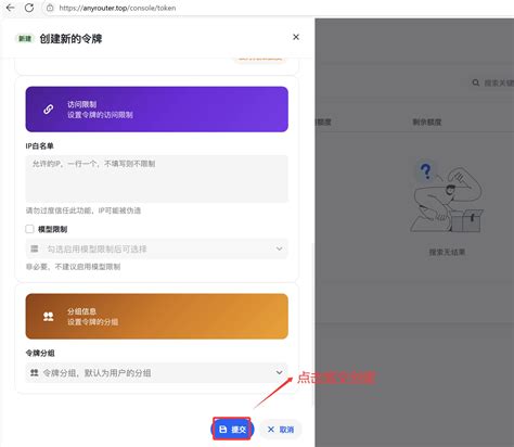 惊爆！国内轻松白嫖 claude code，编程效率狂飙 哔哩哔哩