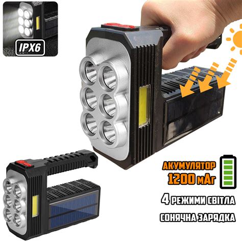 Ручной Светодиодный Фонарь с Солнечной Батареей 6LEDT6-COB USB ...