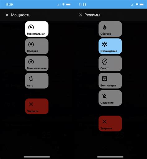 Подключение кондиционеров Haier к Home Assistant