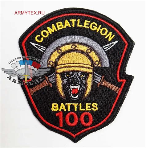 летняя обувь