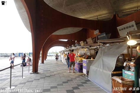 新竹北區南寮漁港波光市集全國首座海浪意象特色建築國際風箏賽場風力活動公園南寮貨櫃市集 1817BOX部落格