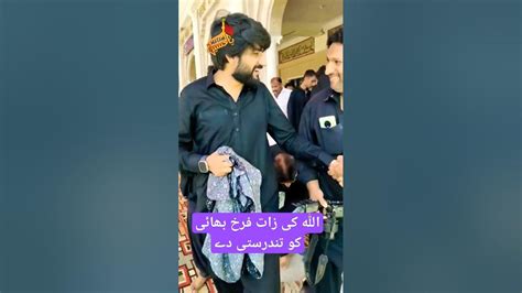 Zakir Syed Farkh Abbass Bukhari 👍 Shorts Youtube