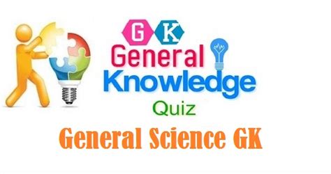 SCIENCE GK IN ENGLISH GENERAL SCIENCE IMPORTANT QUESTIONS