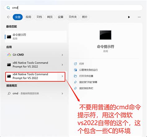 秋叶整合包 Install Groundingdino Error · Issue 208 · Idea Researchgrounded