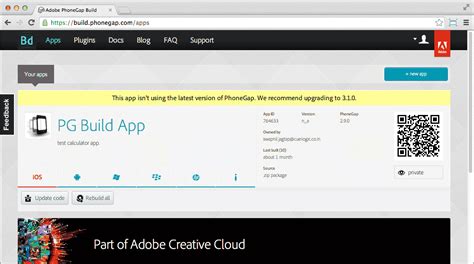 How To Build A Mobile App Using Phonegap Complete Guide