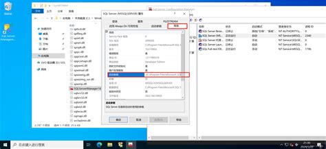 Ssms用户登陆失败，服务器处于单用户模式。目前只有一位管理员能够连接。解决方案服务器处于单用户模式目前只有一位管理员能够连接 Csdn博客