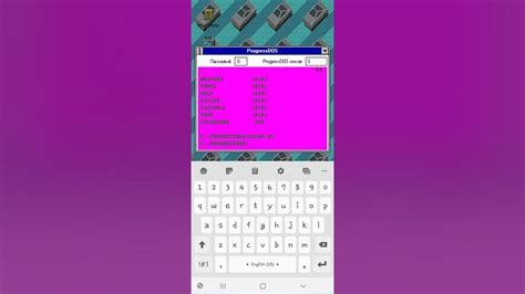 Progressbar 3 14 Step Win🏆 Iii Youtube