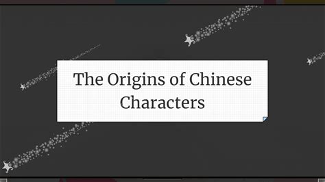 The Origins Of Chinese Characters Animated Video By Sketchystrategist Mango Animate