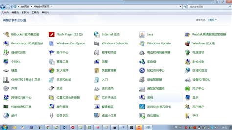 08 Python 全栈三期 Celery介绍和基本使用 Youtube