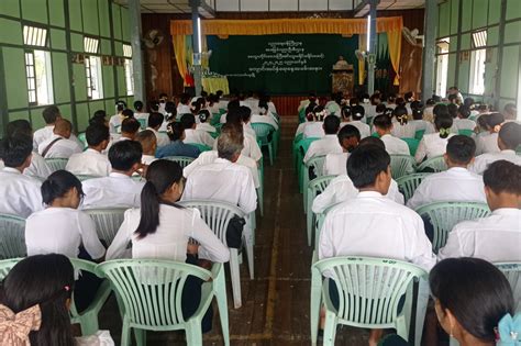 မင်းဘူးမြို့၌ ၂၀၂၄ ၂၀၂၅ ပညာသင်နှစ် ခရိုင်အဆင့် ကျောင်းအပ်နှံရေး အခမ်းအနားကျင်းပ Information