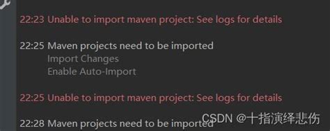 Maven报：unable To Import Maven Project See Logs For Details Csdn博客