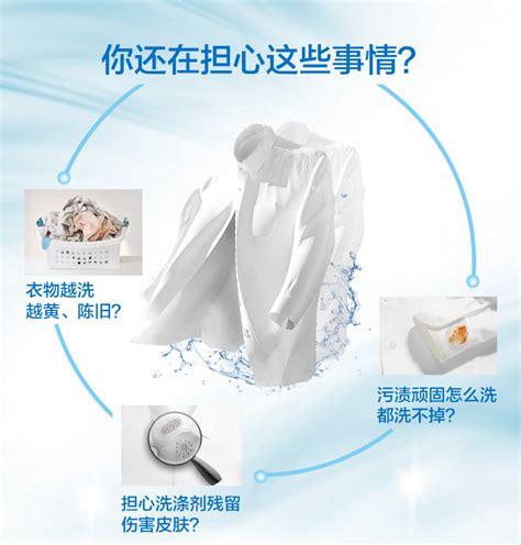 立白肥皂洗衣皂232g椰油精华增白皂洗衣肥皂家用量批整箱正品批发 阿里巴巴