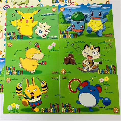 ヤフオク 非売品 ポケモン おどって ピカチュウ ポストカ