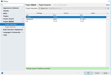 Python 键盘监听记录 Pynputlogging Jupyter Notebook可以写程序监听自己的文件吗 Csdn博客