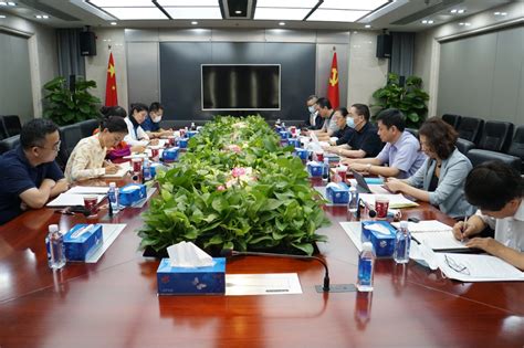 中农集团召开农业社会化服务专题研讨会 集团要闻 中国农业生产资料集团有限公司