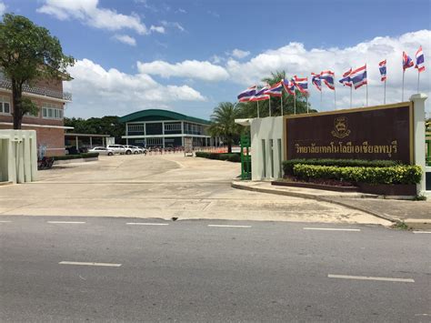 วิทยาลัยเทคโนโลย วิทยาลัยเทคโนโลยีพัฒนบริหารธุรกิจ Pbac