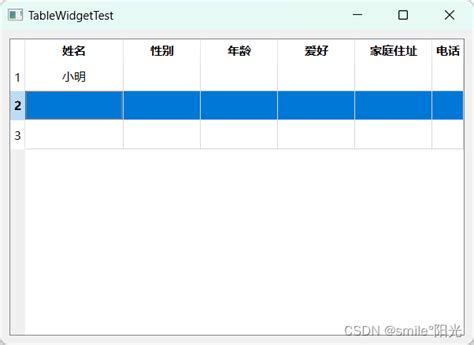 Qt表格控件qtablewidget的常用属性与函数qt的列表的ui更改行列数 Csdn博客