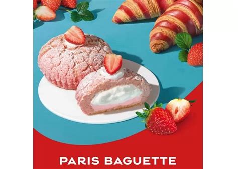 제철맞은 딸기 듬뿍 들어간 빵 파리바게뜨에 다 모였다 ‘2025 베리 스페셜 딸기 페어 진행 인사이트