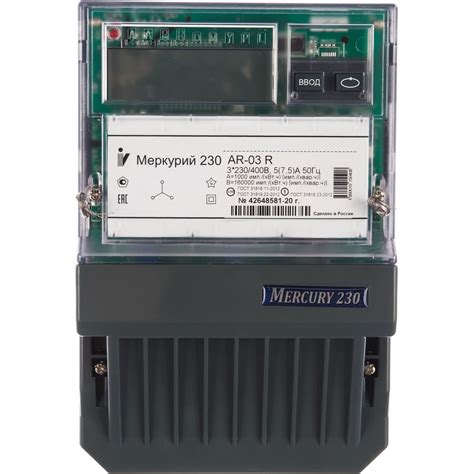 Счетчик Инкотекс Меркурий 230 AR-03 R 3ф 5-7.5А 0.5s/1.0 класс точности ...