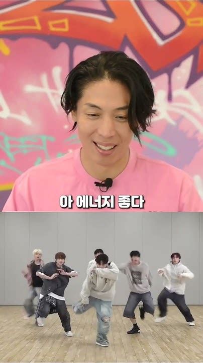 투어스의 더블테이크를 본 제이블랙의 반응 Youtube