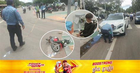 ស្នងការខេត្តសៀមរាប បដិសេធទាំងស្រុងចំពោះករណីដែលថា «កូនស្រីមន្ត្រីមានឥទ្ធិពលម្នាក់ បុ