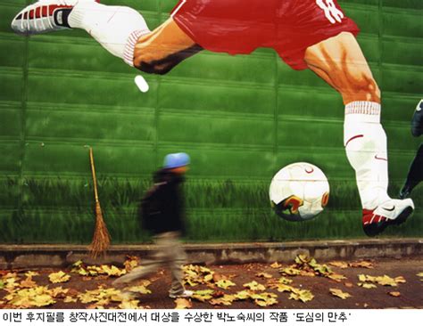 한국후지필름 제23회 창작사진대전 수상작 발표