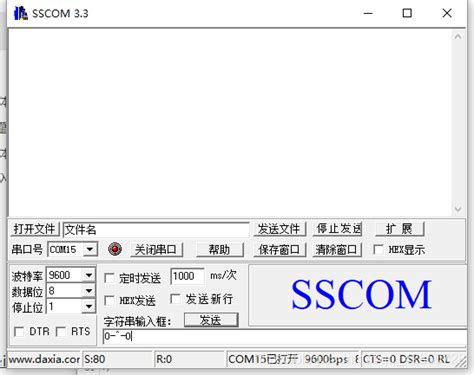 Arduino—— Ssd1306 Oled Iicarduino Ssd1306 Csdn博客
