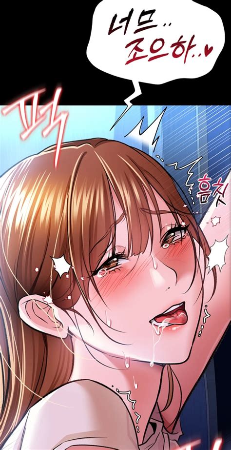 위험한 거래 그리고 옆집여자 폼 좋은 아내 웹툰 웹소설 만화 에펨코리아