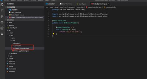 vscode Springboot 启动debug报错Build failed do you want to continue 张