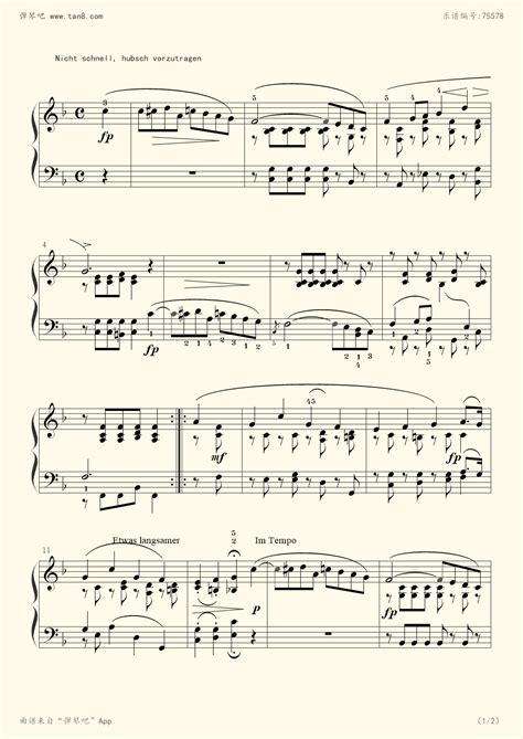 少年曲集大山谷图库