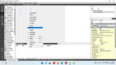 （一）qt实现自定义控件的两种方式 提升法本文主要讲述了提升法来进行自定义控件的实现，并分别讲述了qt设计师界面类以 掘金