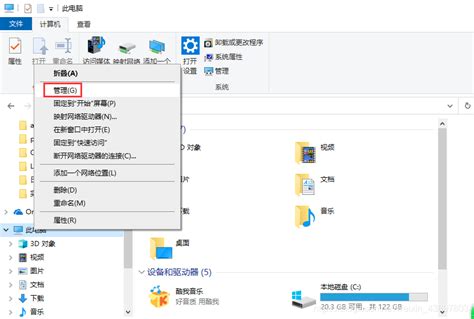 解决：管理员身份运行cmd出现mysql 无法将 Mysql”项识别为 Cmdlet、函数、脚本文件或可运行程序的名称。请检查名称的拼写，如果包括路径，请确保路径正确，然后再试一次。 Csdn博客
