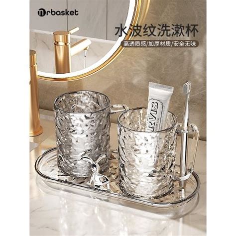 漱口杯家用高顏值牙杯洗漱杯高檔情侶牙刷杯牙具牙缸牙刷洗漱套裝盥洗杯etmall東森購物網
