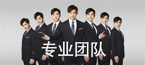 爱情公寓张伟大律师像极了我们这些草根站长 小姚工作室