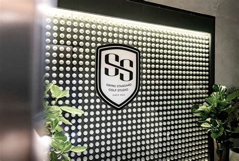 스윙 스탠다드 골프 스튜디오