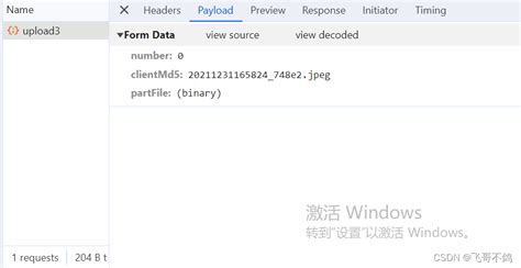前端同时传递文件数据非文件数据,前后端解决方案java Gui 之swt框架 Csdn博客 前端同时传递文件数据非文件数据,前后端解决方案java Gui 之swt框架 Csdn博客