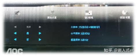这些ti c6678 kintex 7的开发案例牛逼了！ 源码公开 教学视频合集分享 知乎