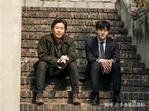 李俊昊主演韩剧收视排行只是相爱的关系竟垫底王之国登第2冠军高达17 4 知乎