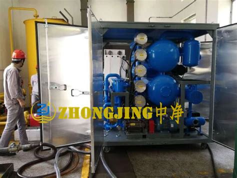 绝缘油滤油机 ZJA高效真空净油机 ZYD双级真空净油机 中净过滤设备制造有限公司