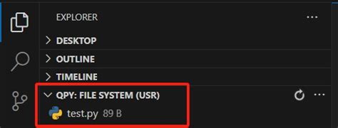 QuecPython 的 VScode 环境搭建和使用教程 知乎