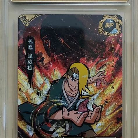 Kayou Naruto Bp Grading Card Ccg Basic Grading Cassette Naruto Sasuke