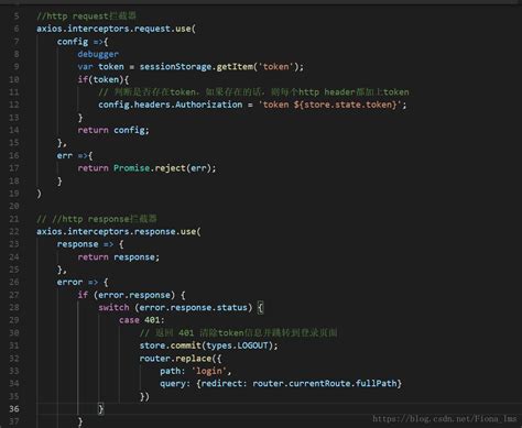 Vue学习笔记八：vue项目里的导航守卫beforeeach，拦截器，以及整个登录功能实现的相关细节vue 拦截器 与beforeach区别 Csdn博客