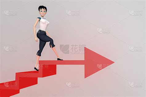 女性在事业上步步高升