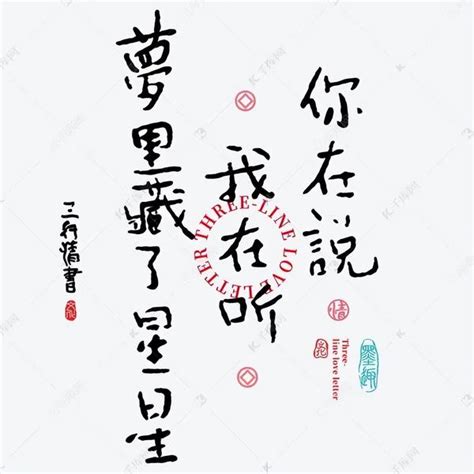 光棍节丨智者不入爱河，寡王一路硕博！ 知乎