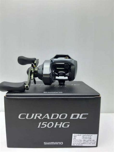 รอกหยดน้ำ Shimano Curado Dc 150151hgหมุนขวาซ้ายสินค้าขายดี Th