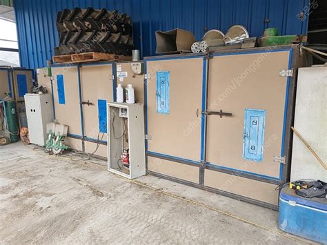 신흥 고추건조기 A급 중고나라 카페에서 운영하는 공식 사이트